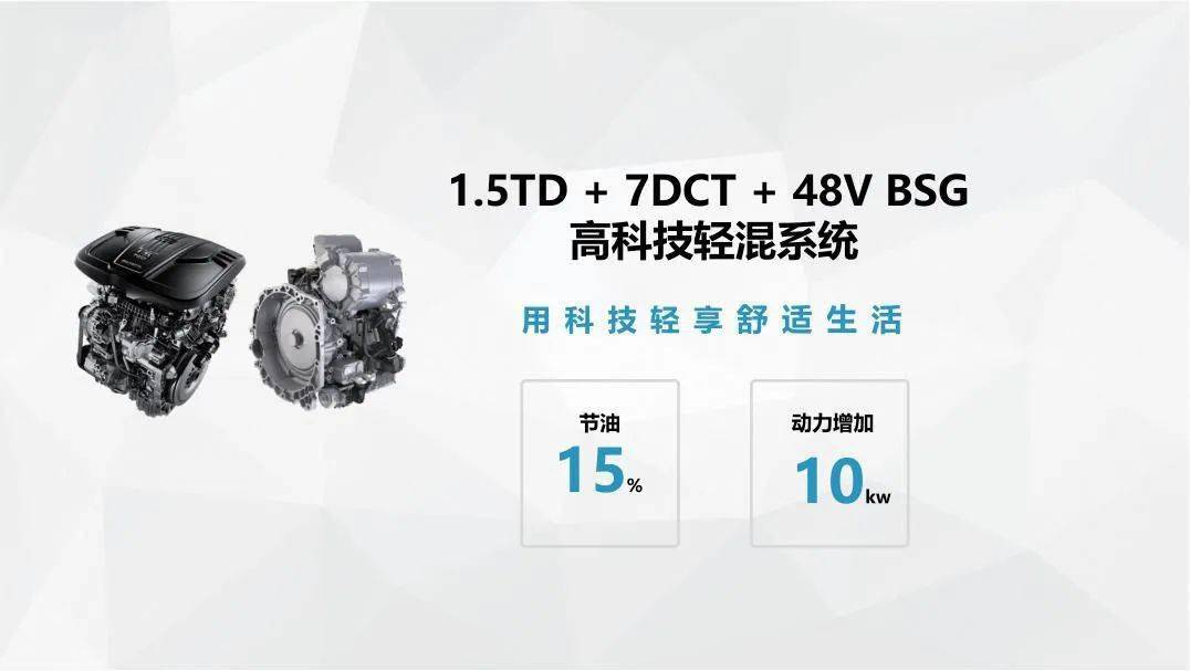 悦享轻松时光 2021款嘉际零压舒适体验之旅_搜狐汽车_搜狐网