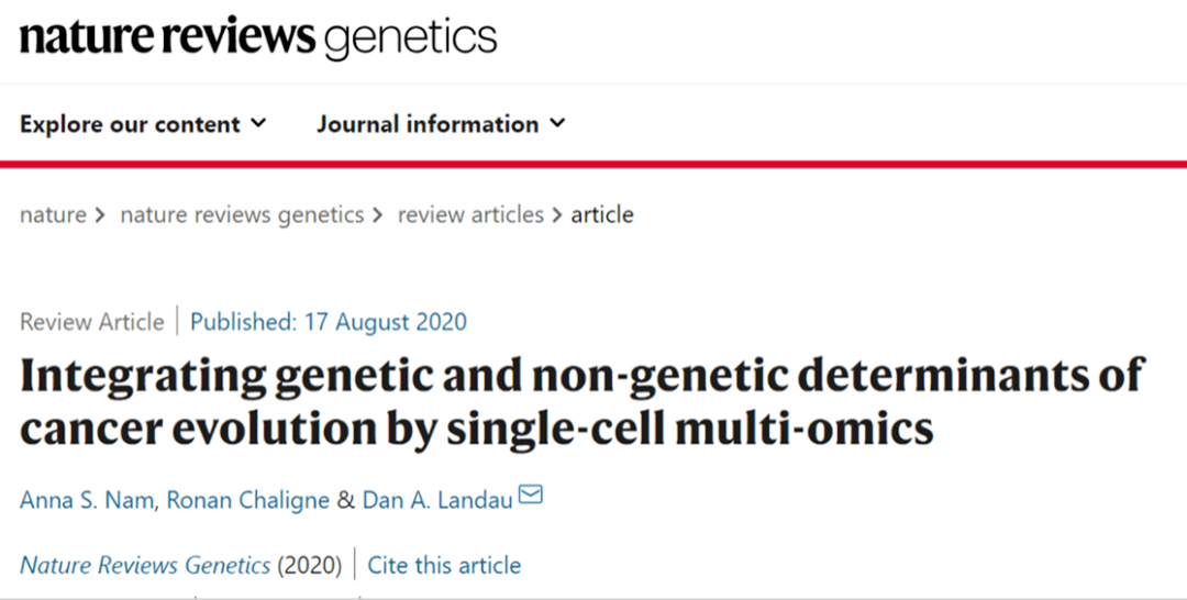 Nat.Rev.Genet最新综述丨万字长文阐释单细胞测序如何研究肿瘤进化_癌症