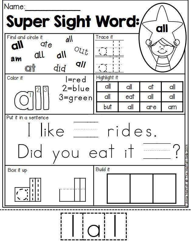 限时分享⇩Sight Words练习册1-5全套-搜狐大视野-搜狐新闻