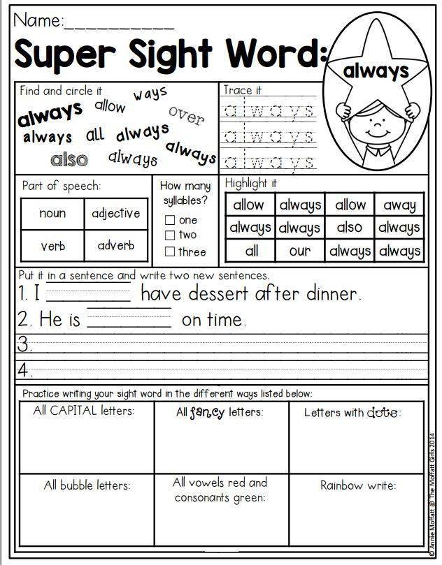 限时分享⇩Sight Words练习册1-5全套-搜狐大视野-搜狐新闻
