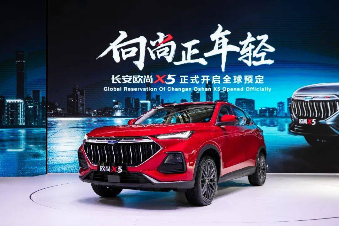 实力征服，长安欧尚X5收获一致好评_搜狐汽车_搜狐网