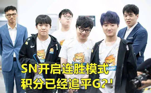 SN积分追平G2，骚粉“2倍补刀图”火了，Letme：他是S10最强野王_sofm