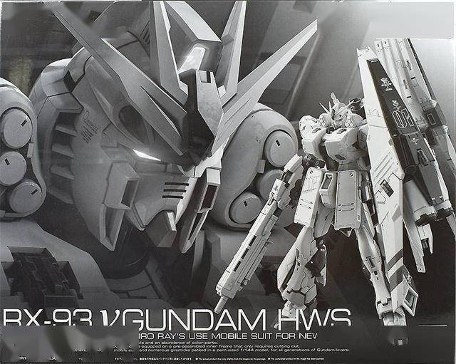 模玩测评：万代限定RG HWS牛高达_盾牌