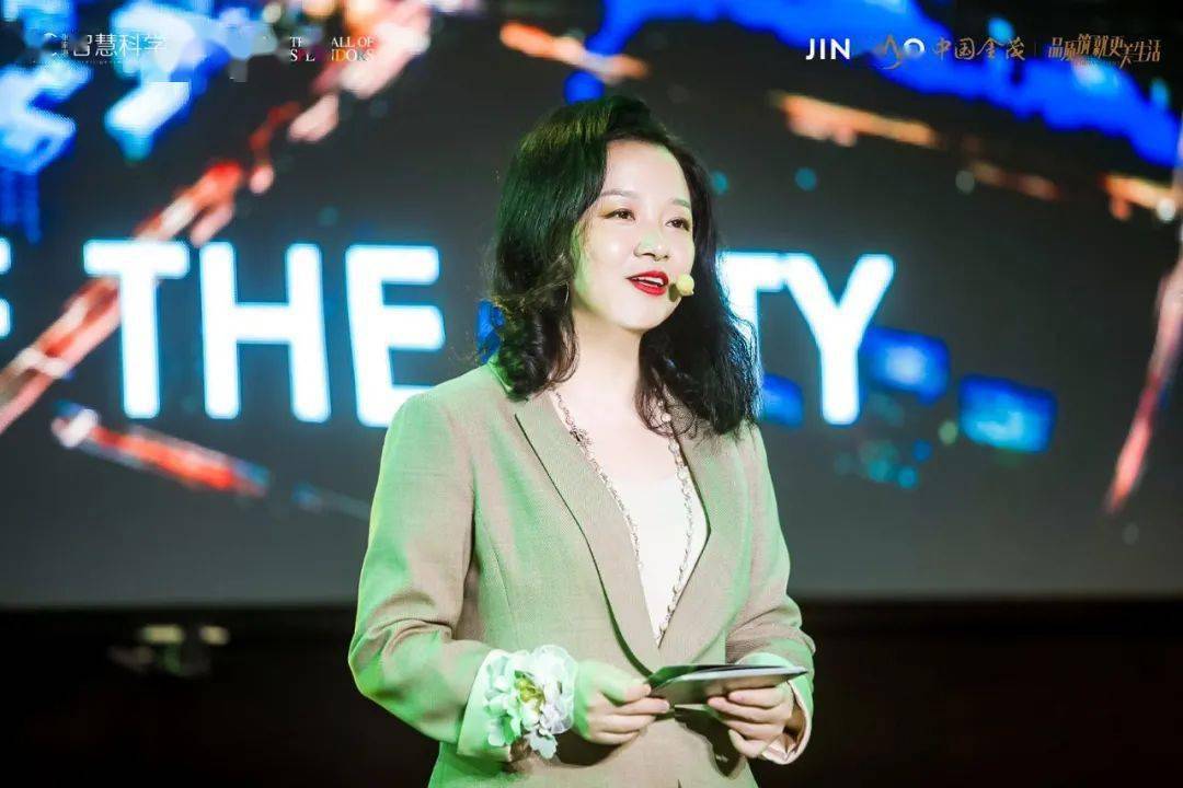 与城市共生：“5年20城”落地第一站，张家港金茂览秀城2022年底亮相 | iziRetail热点-搜狐大视野-搜狐新闻