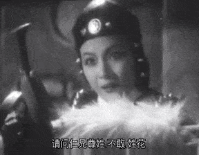最早的花木兰电影中，1939年的“她”为何让人过目不忘？_陈云裳
