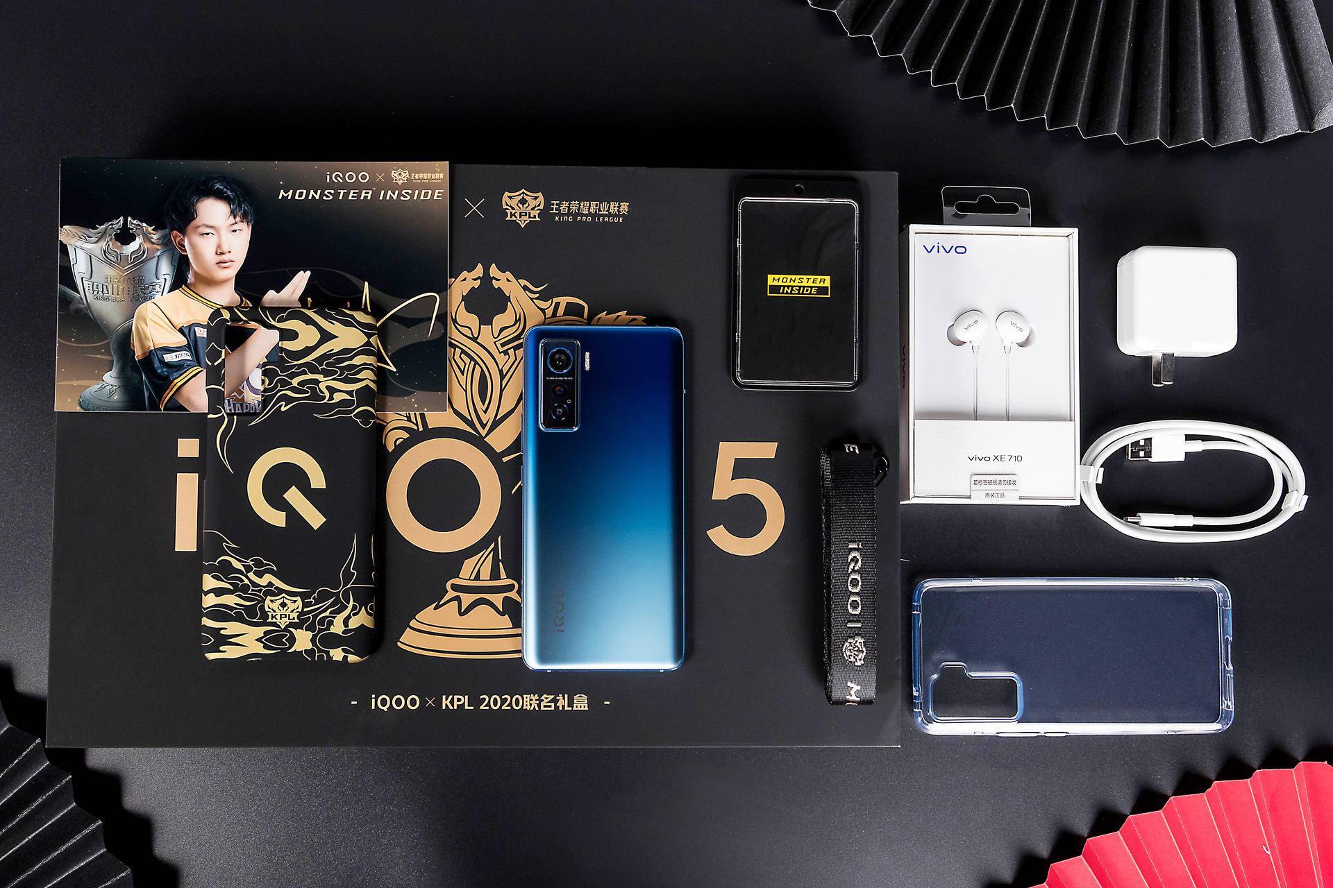 iQOO又有重磅惊喜，全新KPL 2020联名礼盒等你开启_搜狐汽车_搜狐网