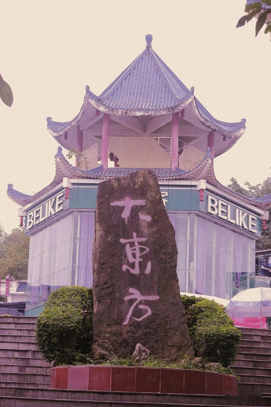 自贡这条不到1km的街道里，满载的全是自贡人的回忆！-搜狐大视野-搜狐新闻