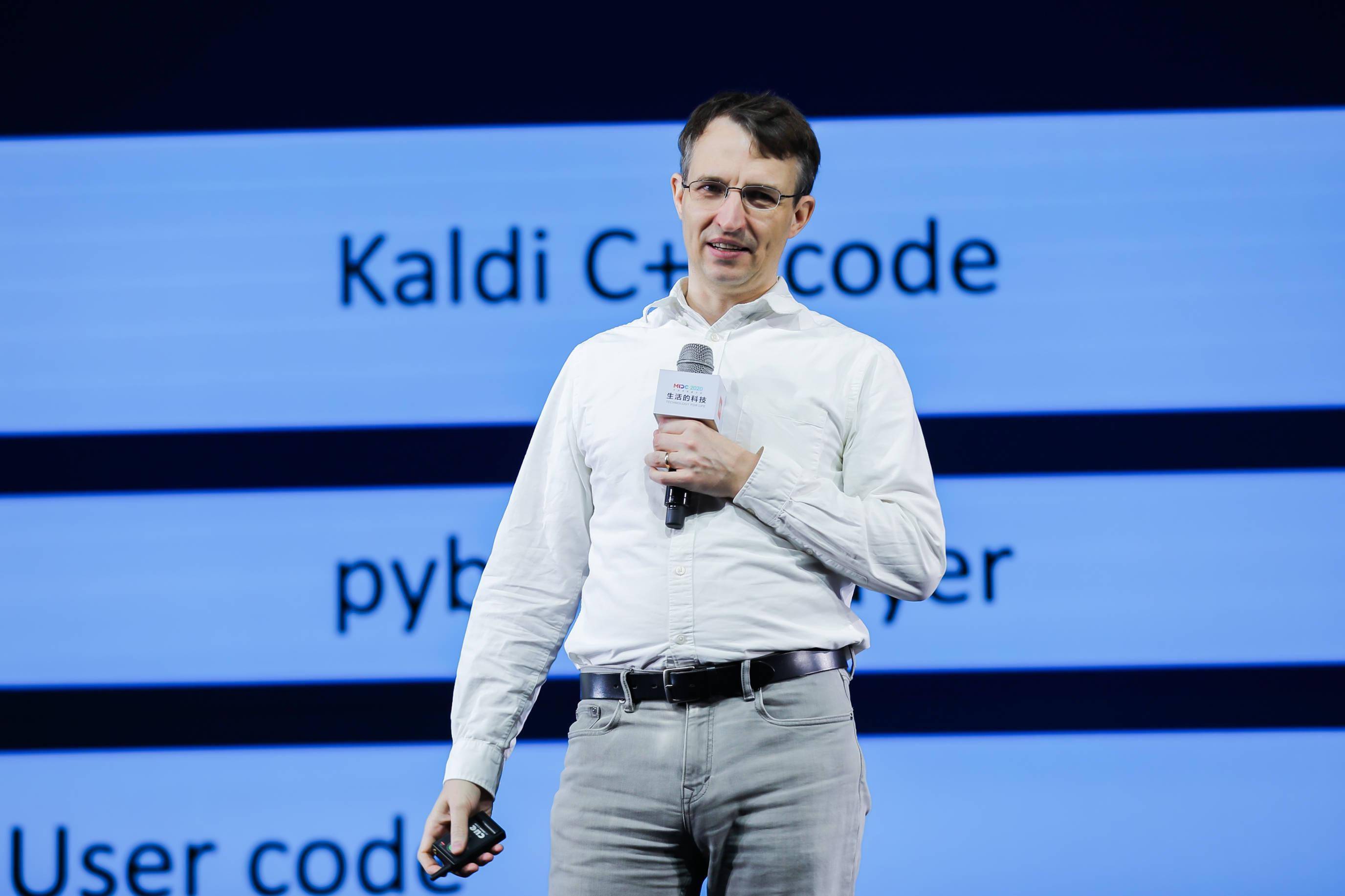 Daniel Povey：Kaldi 核心算法K2 0.1版本已发布，未来将坚持开源-搜狐大视野-搜狐新闻