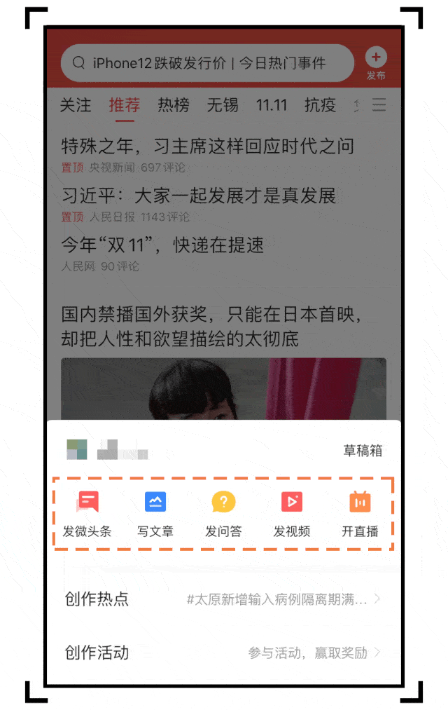 简单的女生副业 随意云