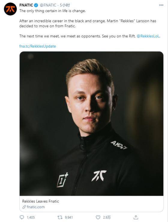 FNC官宣AD选手Rekkles离队：世上唯一的不变就是改变_Fnatic