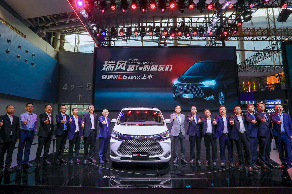 瑞风L6 MAX 广州车展首日上市，江淮入局高端MPV市场_搜狐汽车_搜狐网
