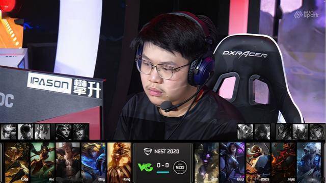 NEST：绝代双“蕉”发挥完美，VG2-0横扫EDG晋级决赛_男枪