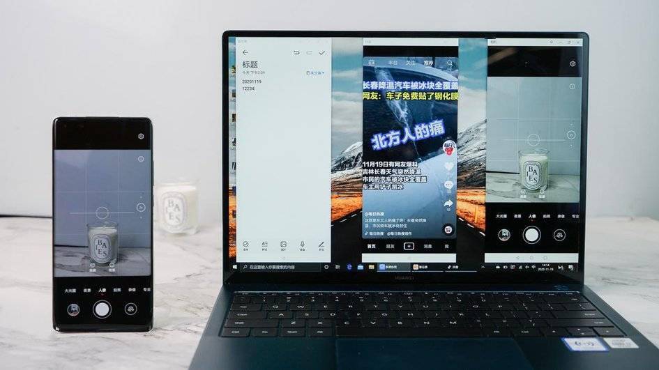 刚入手的华为Mate40 Pro连上电脑+耳机 让我秒变Vlog达人！_闪传