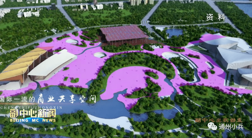 猛投9.65亿！通州这里M101、M104线换乘站将开建！-搜狐大视野-搜狐新闻
