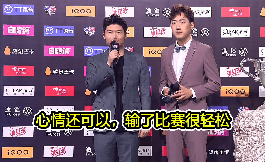 QG4-1eStar晋级，花海多次出现致命失误，猫神和林教练会留下吗？_比赛