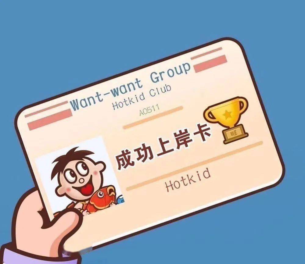 考研倒计时15天 加油,考研人!考试