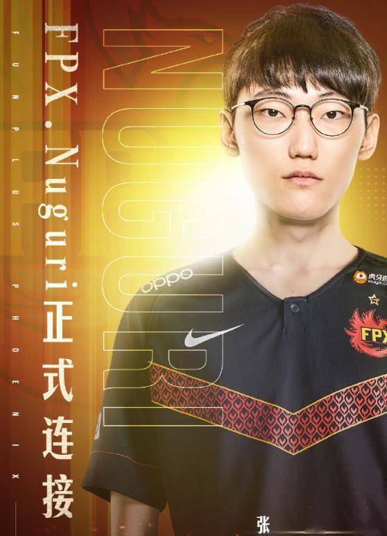 牛古力加入FPX，他与Theshy谁才是LPL第一上单？_选手