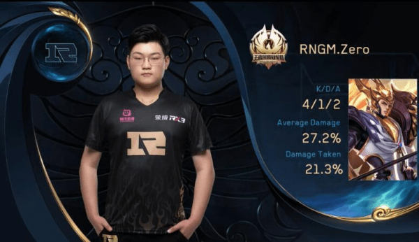 韦德电竞：绝活杯！谁更有活？南京Hero VS RNG.M_比赛