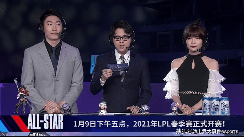 2020LPL全明星周末正赛，左手秀翻赛场，1V4极限反杀，勇夺MVP_红色