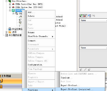 KUKA-WorkVisual-导出/导入 PROFINET 节点配置_Device