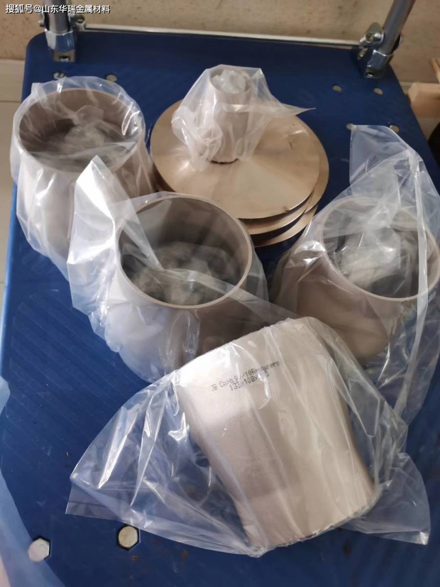 BFe10-1-1大小头铜镍合金Cu90Ni10异径管-搜狐大视野-搜狐新闻