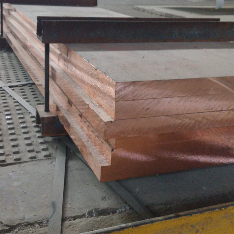 Copper m1e铜-搜狐大视野-搜狐新闻