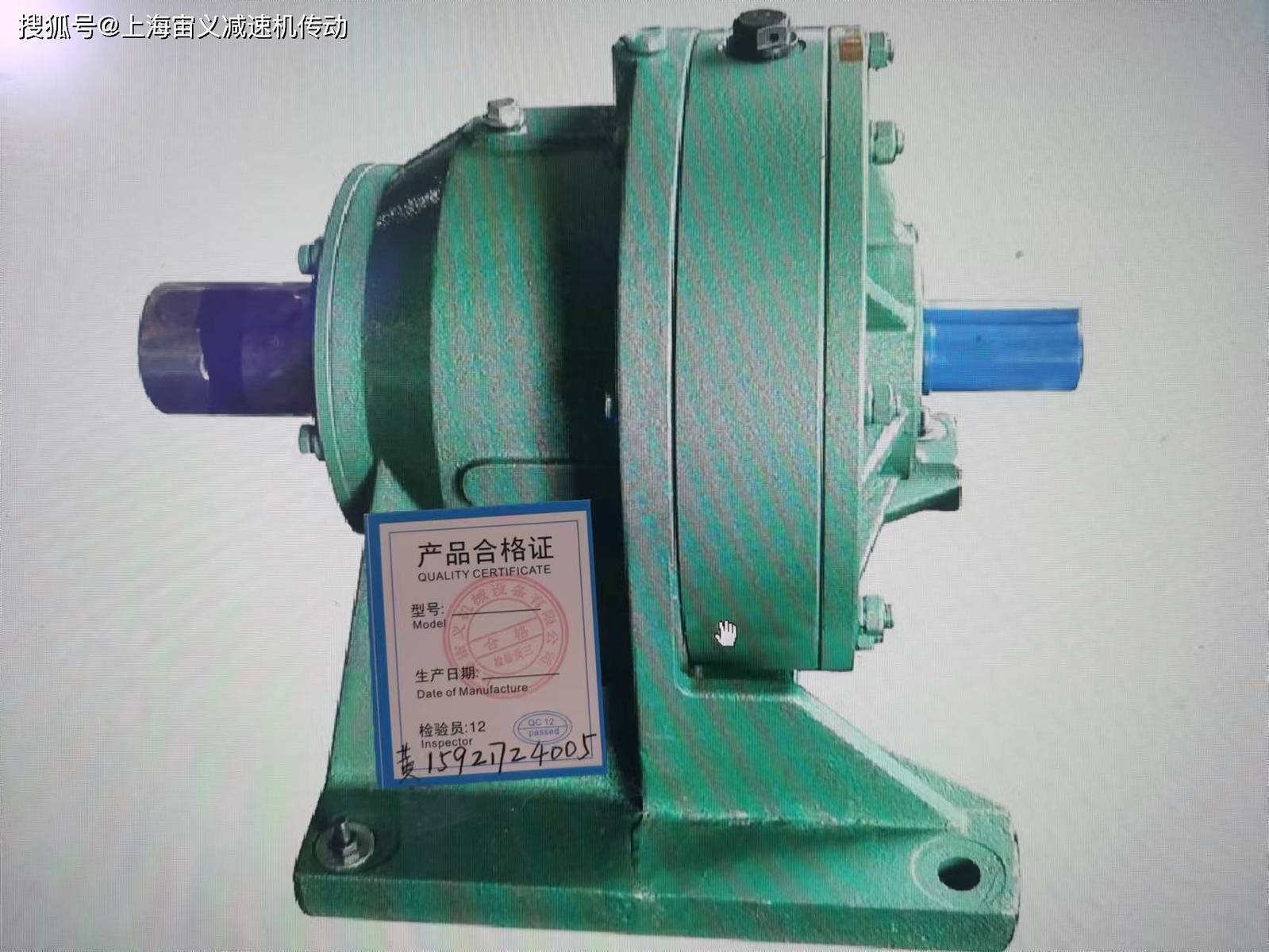 Y180M 4 18 5kw Y180M 4 18 5kw
