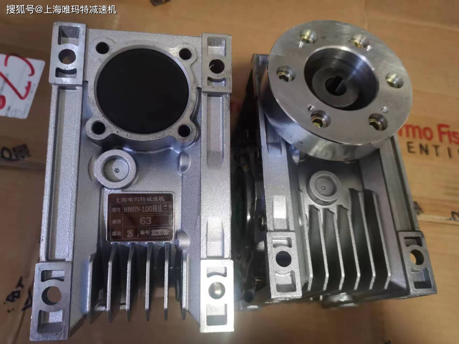 减速电机_RF87 DRS100LC4_4kW-1445/30rpm-i4-搜狐大视野-搜狐新闻