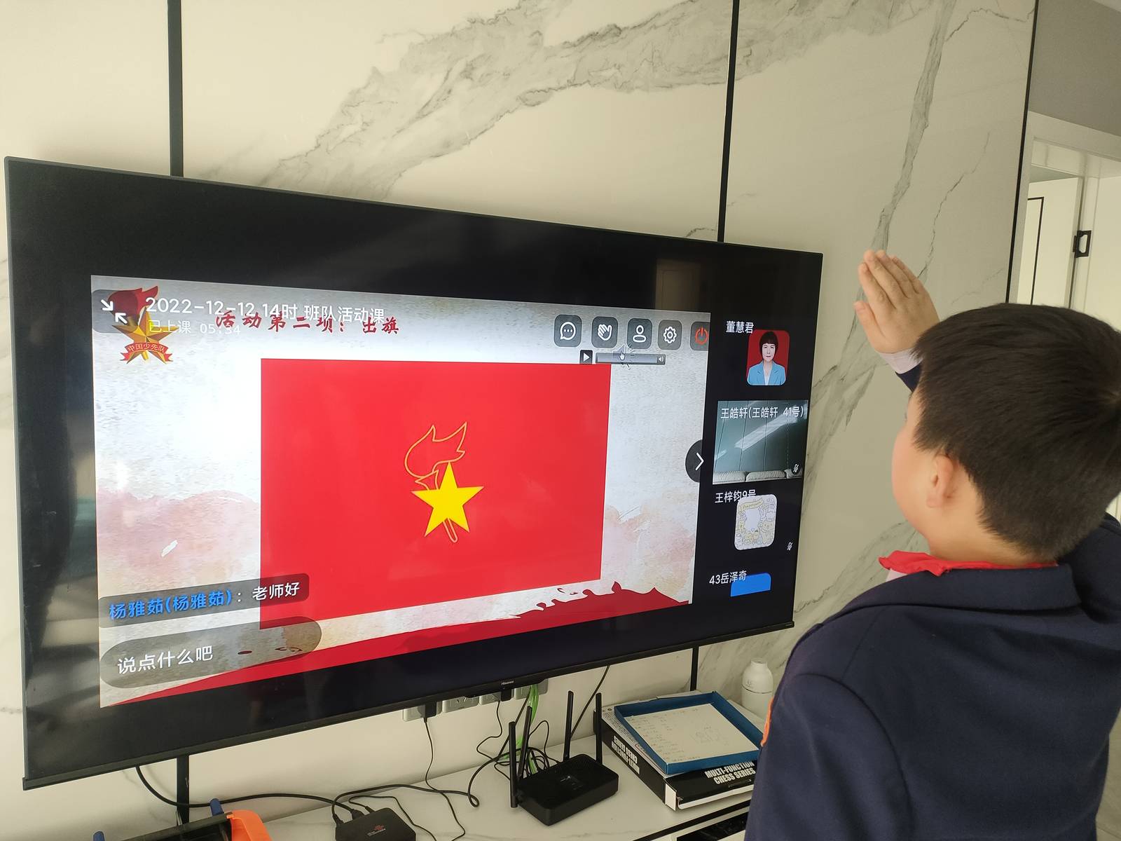 传递红旗渠精神-搜狐大视野-搜狐新闻