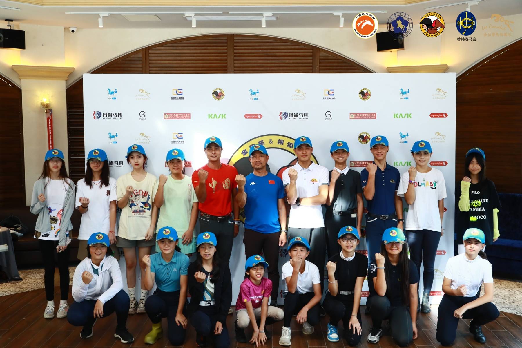 组图：奥运骑手集训营开营 技术会及抽签仪式举行-搜狐大视野-搜狐新闻