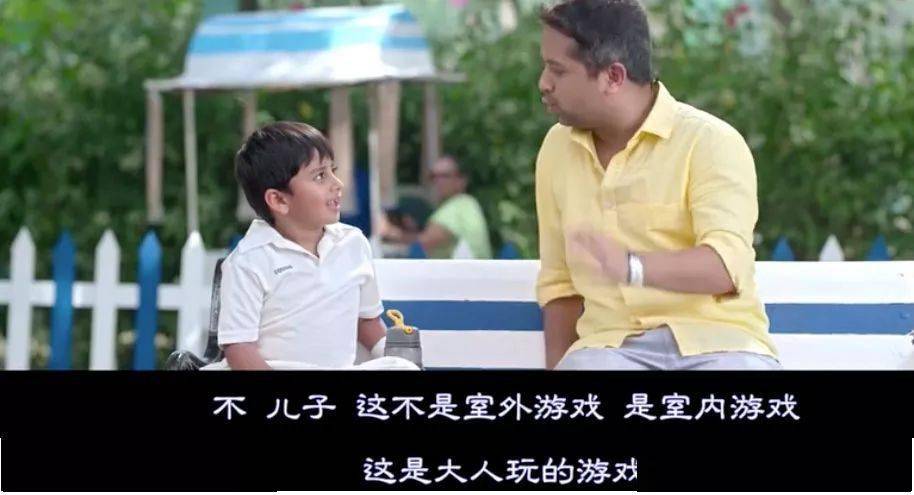 「爸爸，什么是自慰？」父亲的回答亮了 搜狐大视野 搜狐新闻