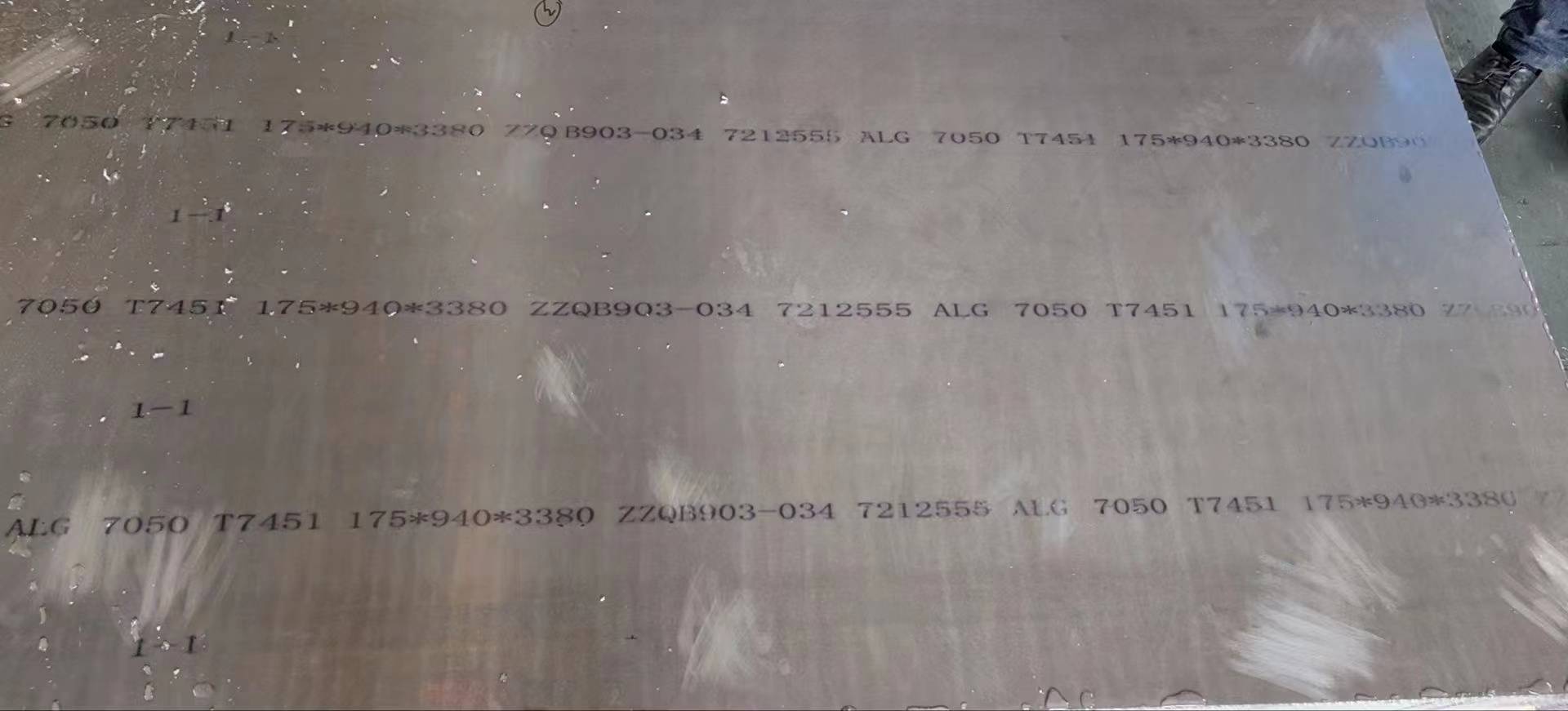 2219航空航天铝合金2024大学实验7050铝7175 3003-搜狐大视野-搜狐新闻