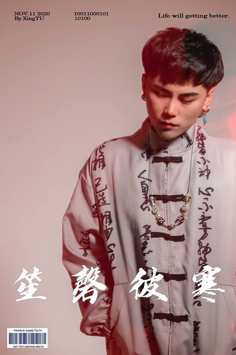 郭春雨GCY电影剧照合集 明星图片欣赏-搜狐大视野-搜狐新闻