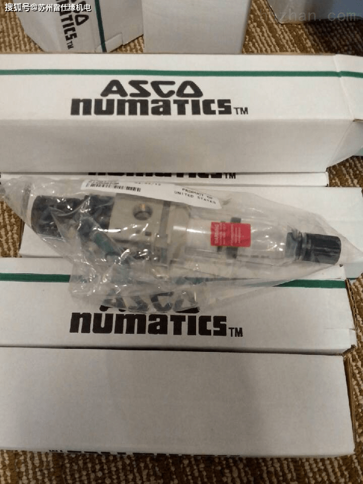 NUMATICS纽曼蒂克流量控制比例阀(中国)有限公司-搜狐大视野-搜狐新闻