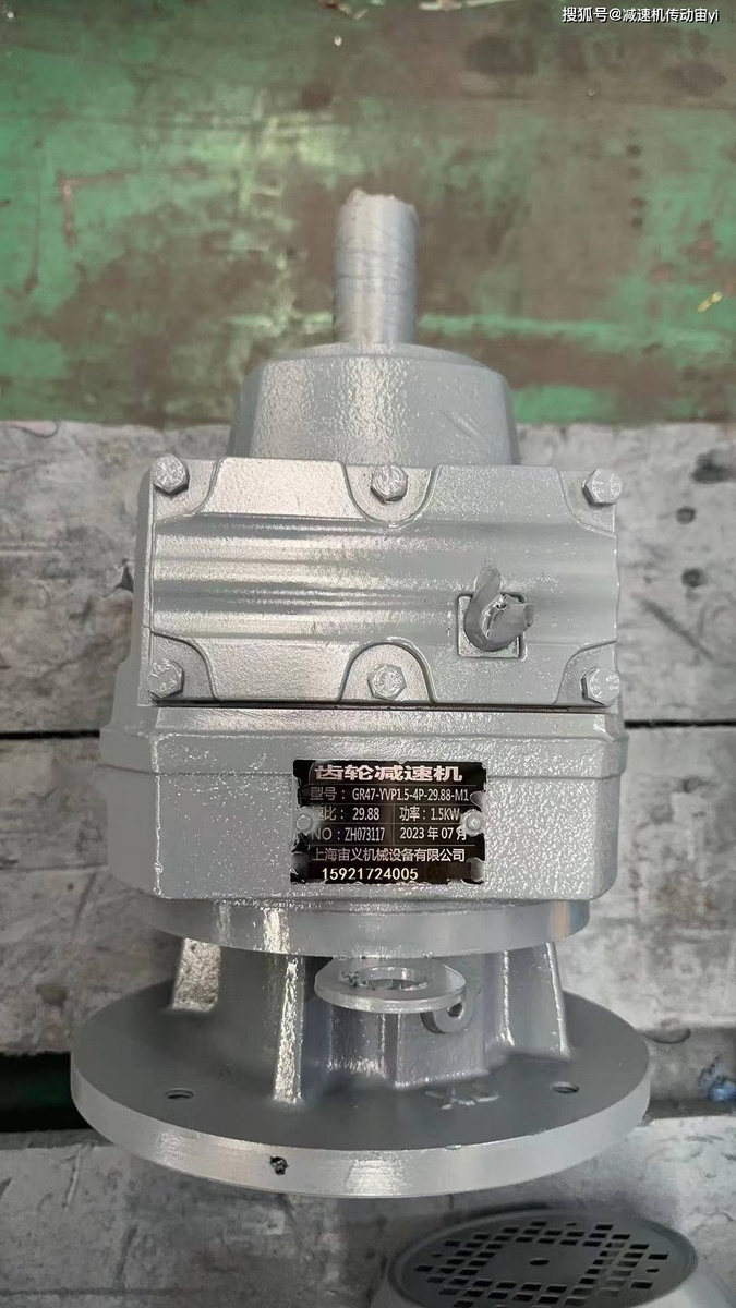 BLD5-59摆线减速电机BLD5-59-7.5kw底脚孔BLD5-5