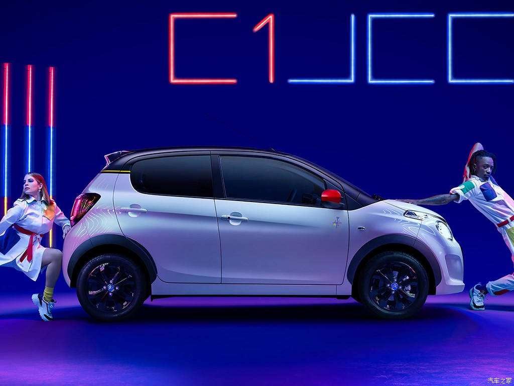 雪铁龙C1 JCC+官图发布；讴歌全新TLX官图发布_搜狐汽车_搜狐网