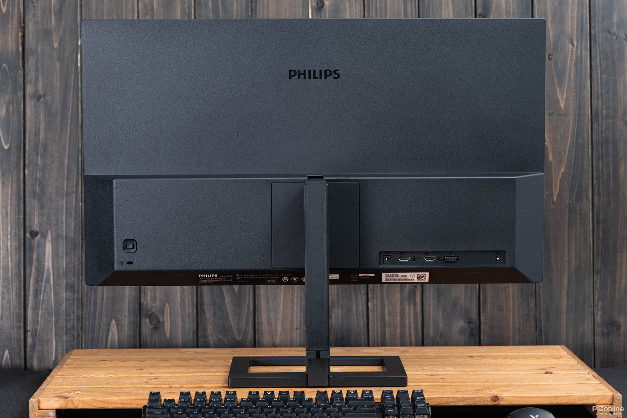 飞利浦288E2E图赏：外观低调的全能选手-搜狐大视野-搜狐新闻