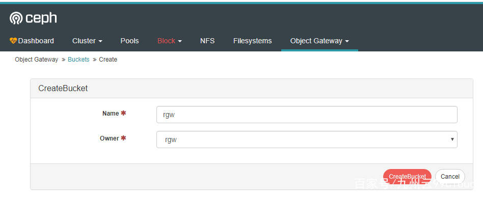Ceph使用系列之——Ceph RGW使用_对象