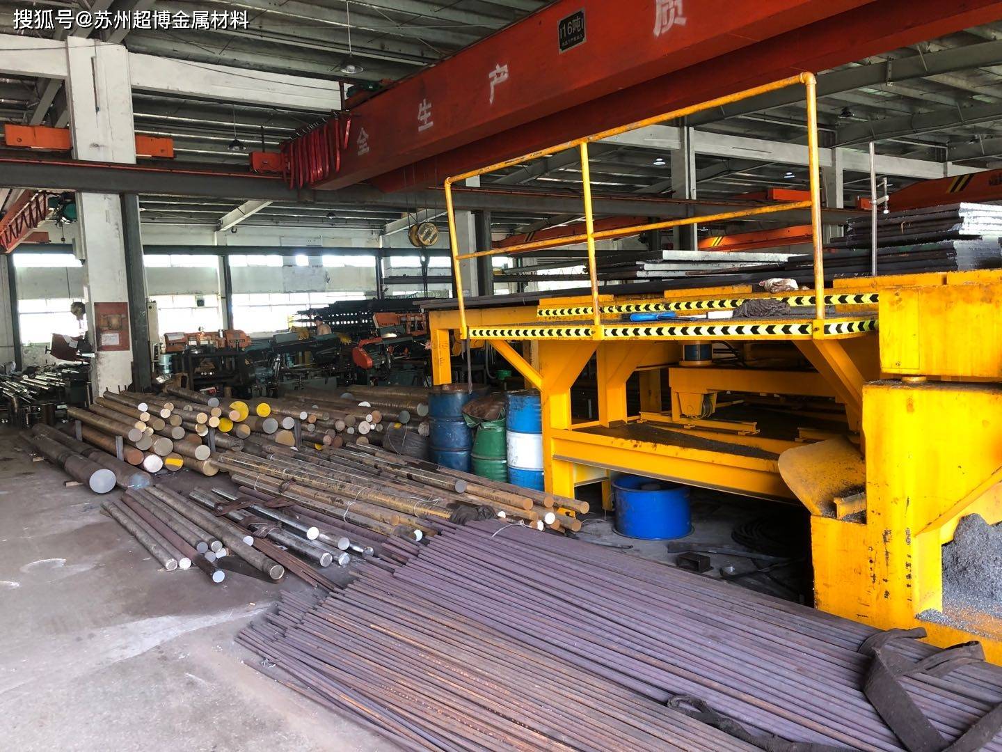 GCR15轴承钢_性能