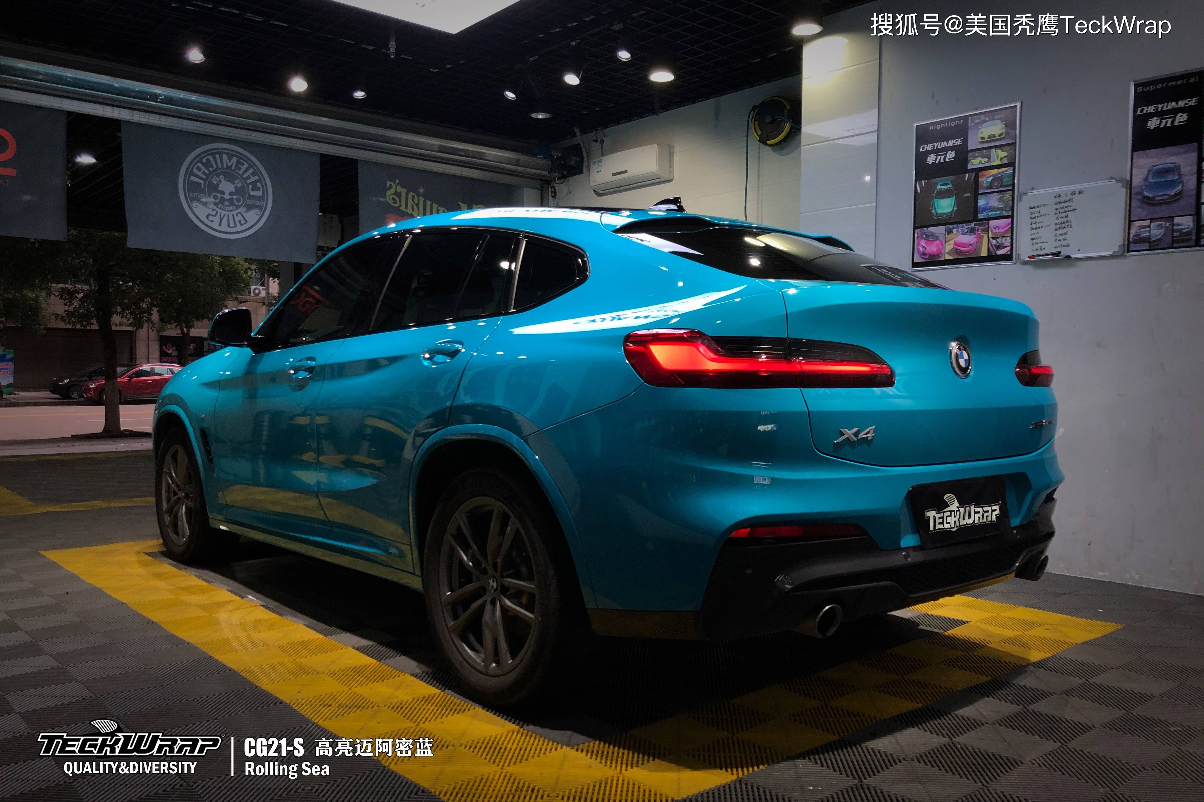秃鹰汽车改色膜｜CG21-S迈阿密蓝｜宝马也能保时捷-搜狐大视野-搜狐新闻