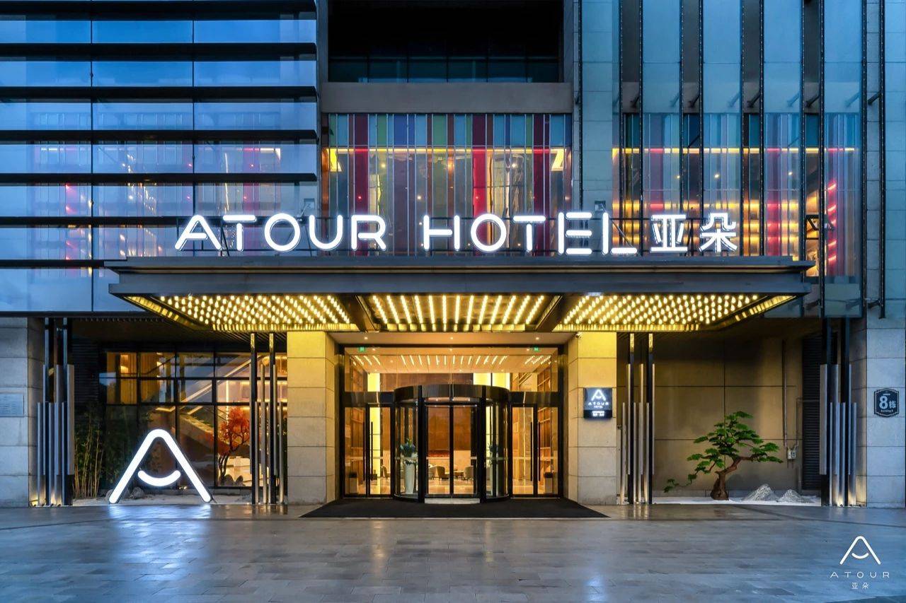 非设计分享——重庆亚朵酒店设计_进行