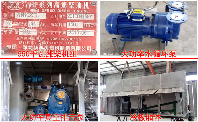 污水净化车有哪些细节_搜狐汽车_搜狐网