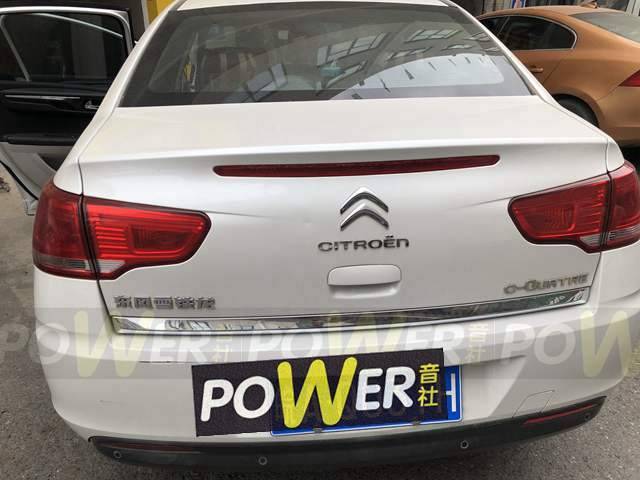 合肥音社世嘉音响改装隔音 升级特雷仕A6.2C喇叭_搜狐汽车_搜狐网