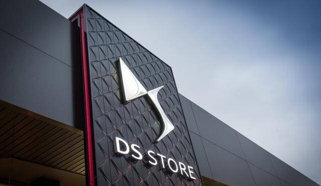 开启新篇章 DS品牌坚定在华发展“新”战略_搜狐汽车_搜狐网