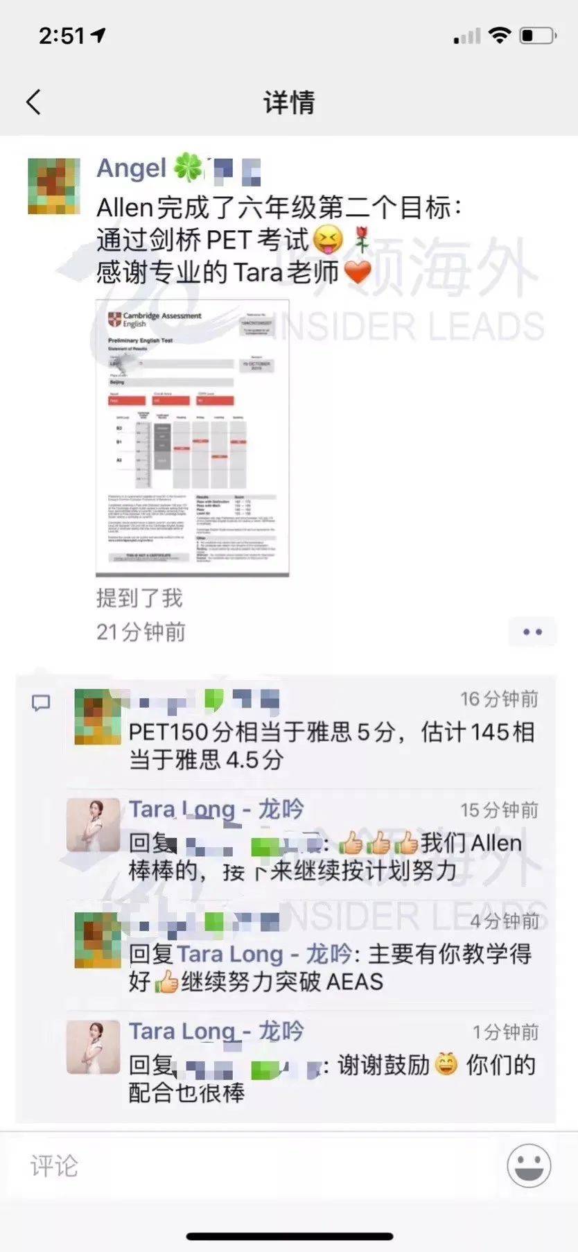 神奇的CLIL教学法 - 剑桥EIM Kid’s Box_in