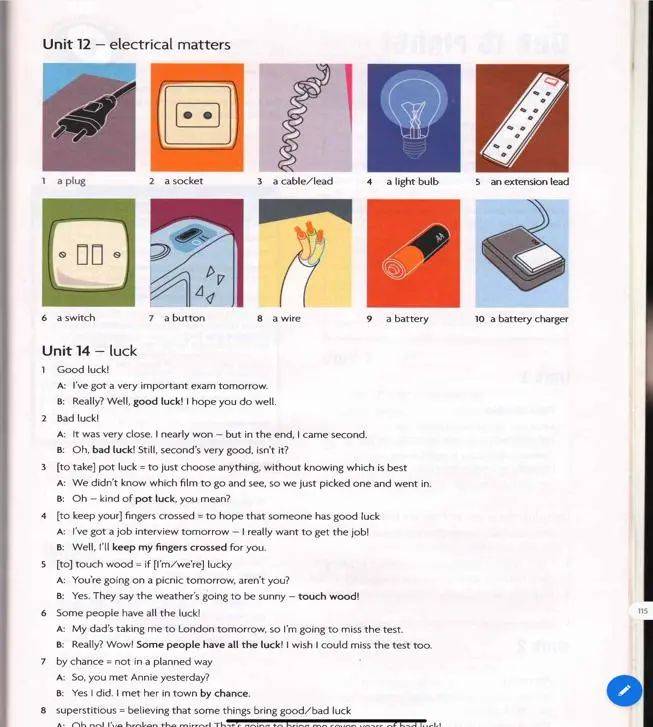 神奇的CLIL教学法 - 剑桥EIM Kid’s Box_in