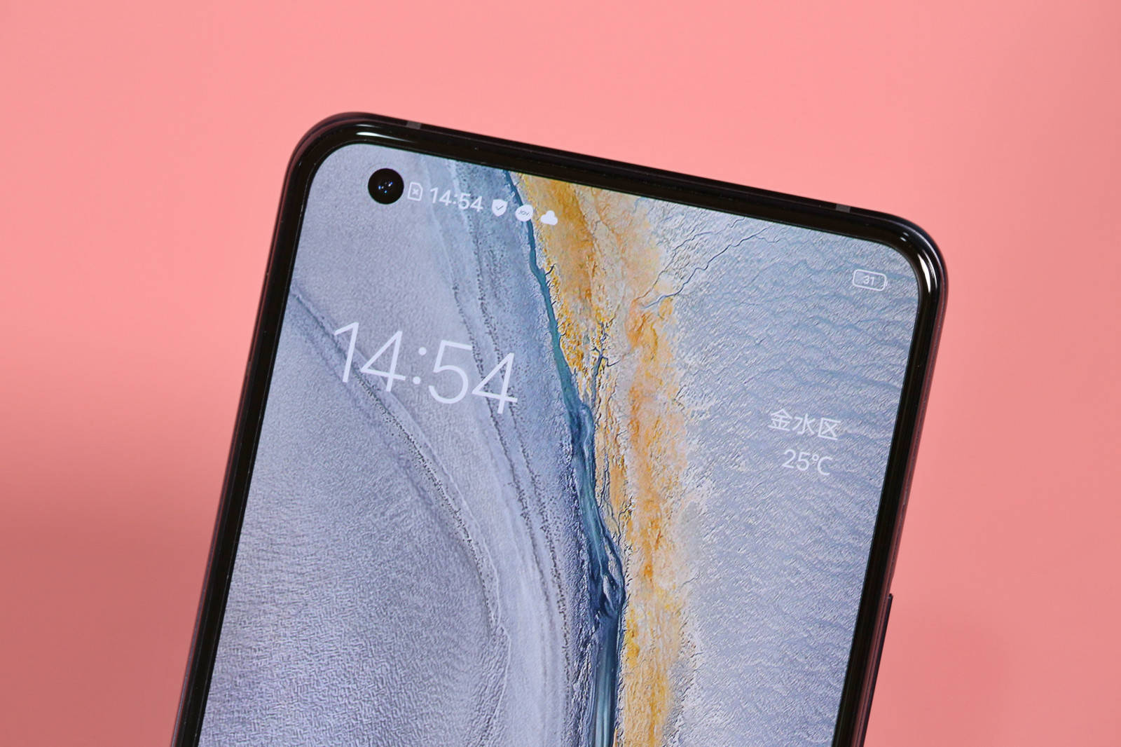 iQOO 5皓影版图赏：120Hz超视感柔性屏-搜狐大视野-搜狐新闻