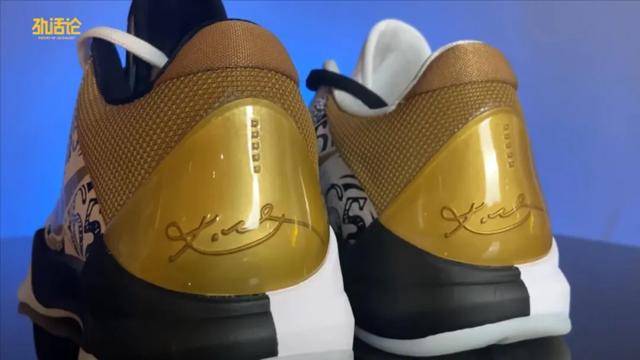 Nike ZK5 Protro 科五复刻“减配”？可能你根本不懂曼巴心意！_科比