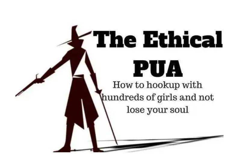 人在房企，谁还没经历过几次职场PUA啊？-搜狐大视野-搜狐新闻