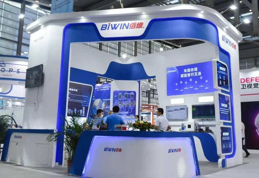 BIWIN佰维：车规级存储解决方案，深化布局车载应用_产品